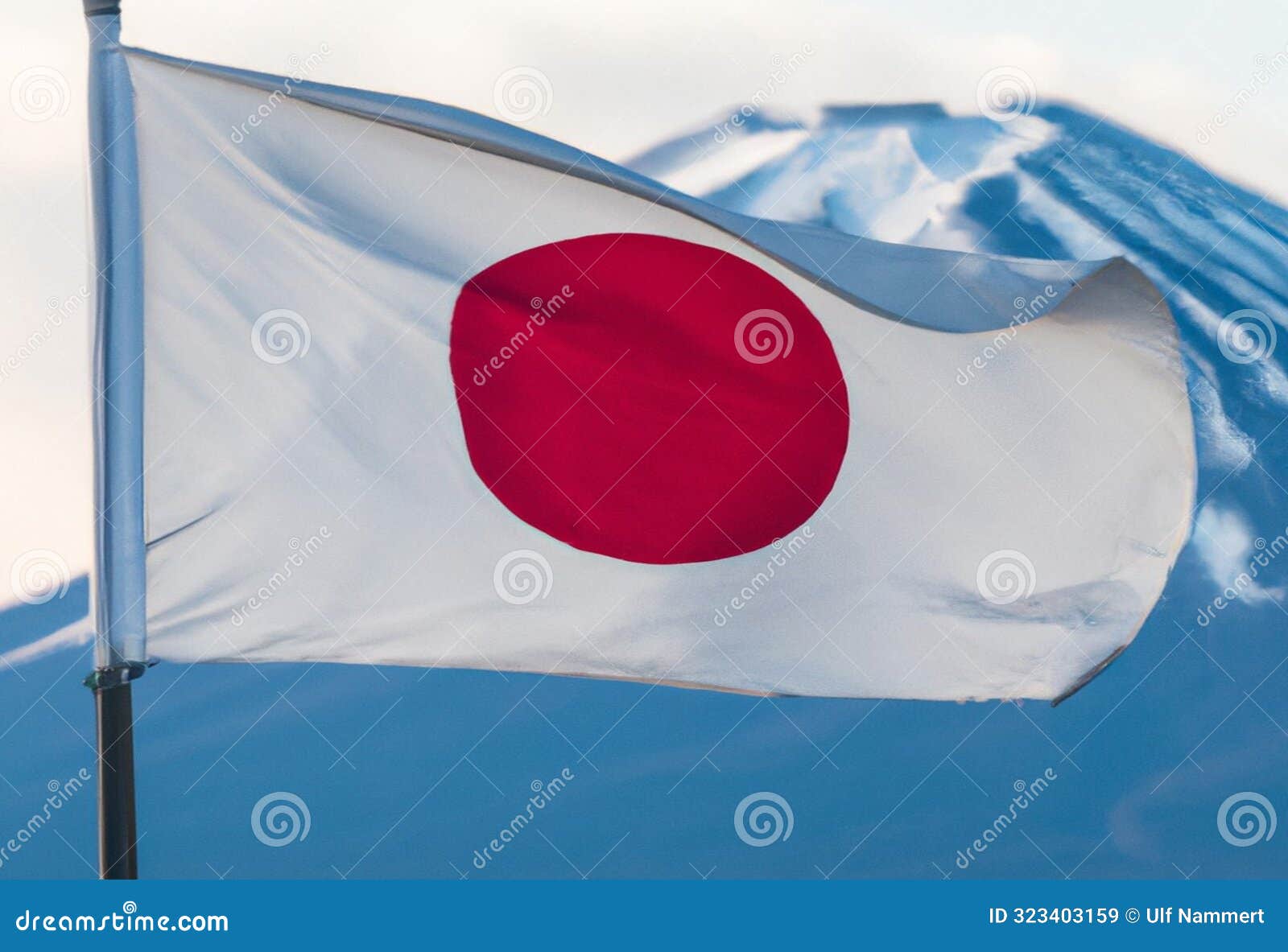 Fuji Volcano Landscape On The Background Sunburst Vector Illustration ...