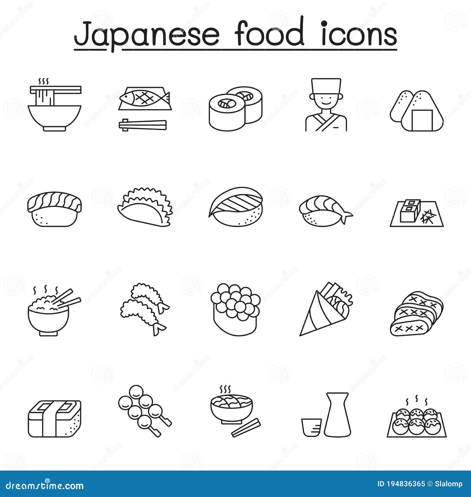 Japanese food line icon stock vector. Illustration of menu - 194836365