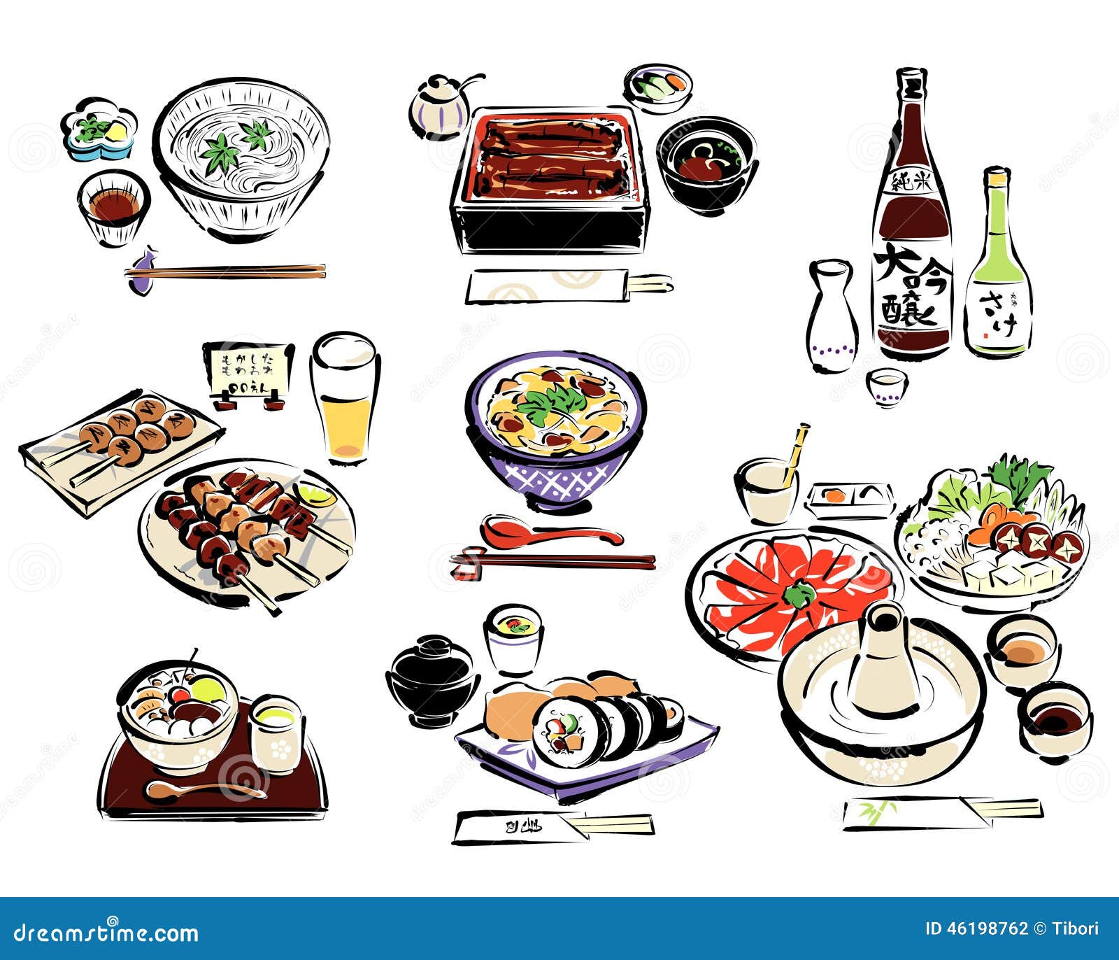 Japanese food stock vector. Illustration of plate, gourmet - 46198762