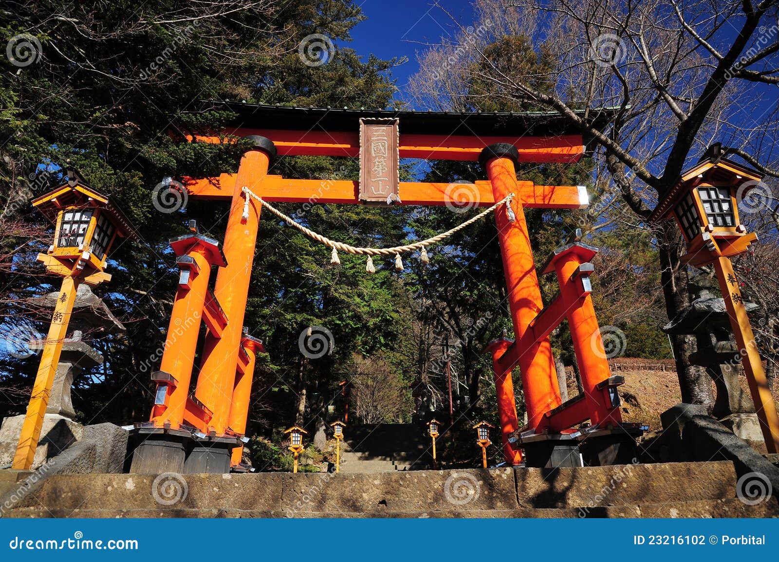 Japanese gate stock photo. Image of japanese, shrine - 23216102