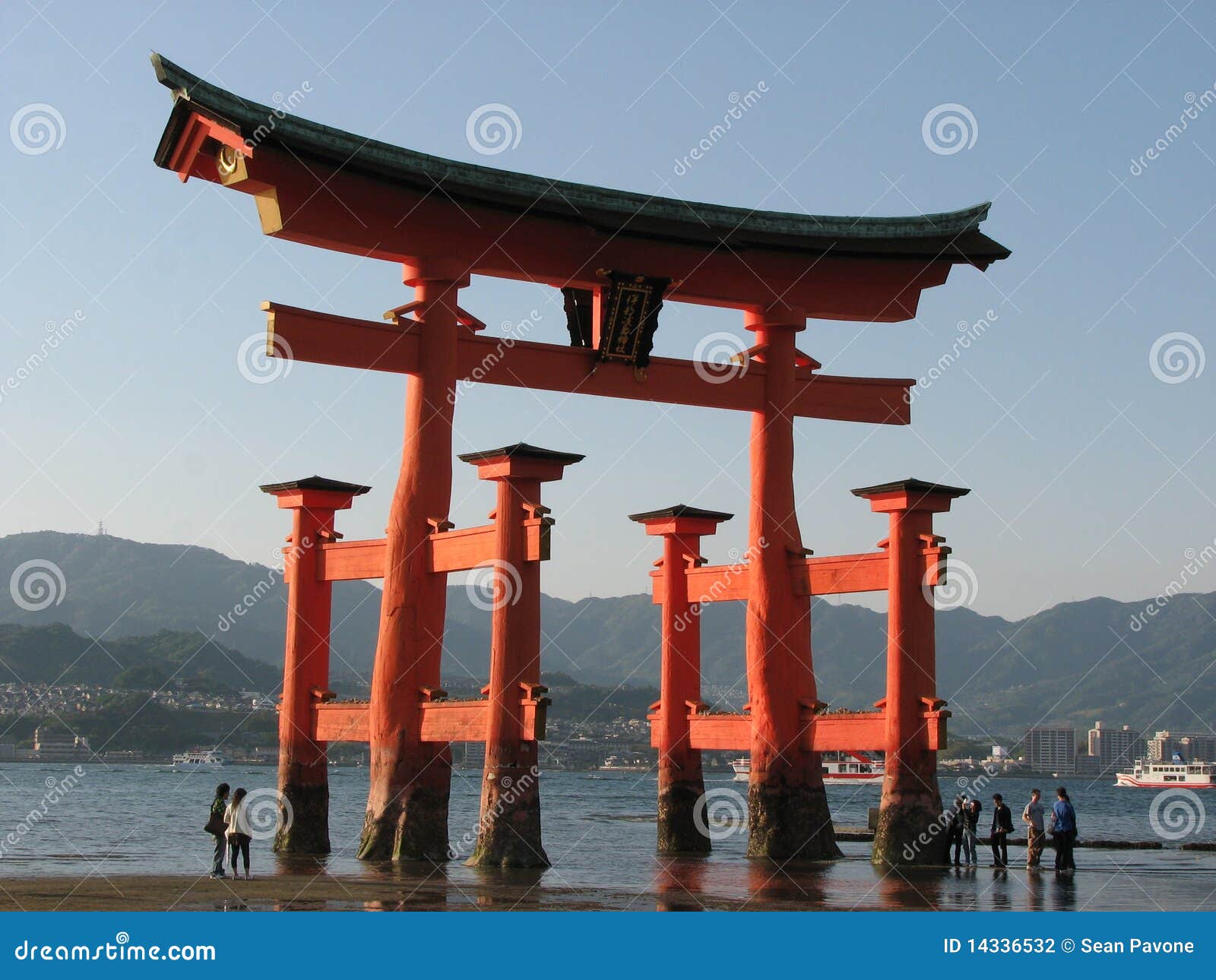 Japanese Gate in Miyajima stock photo. Image of gate - 14336532