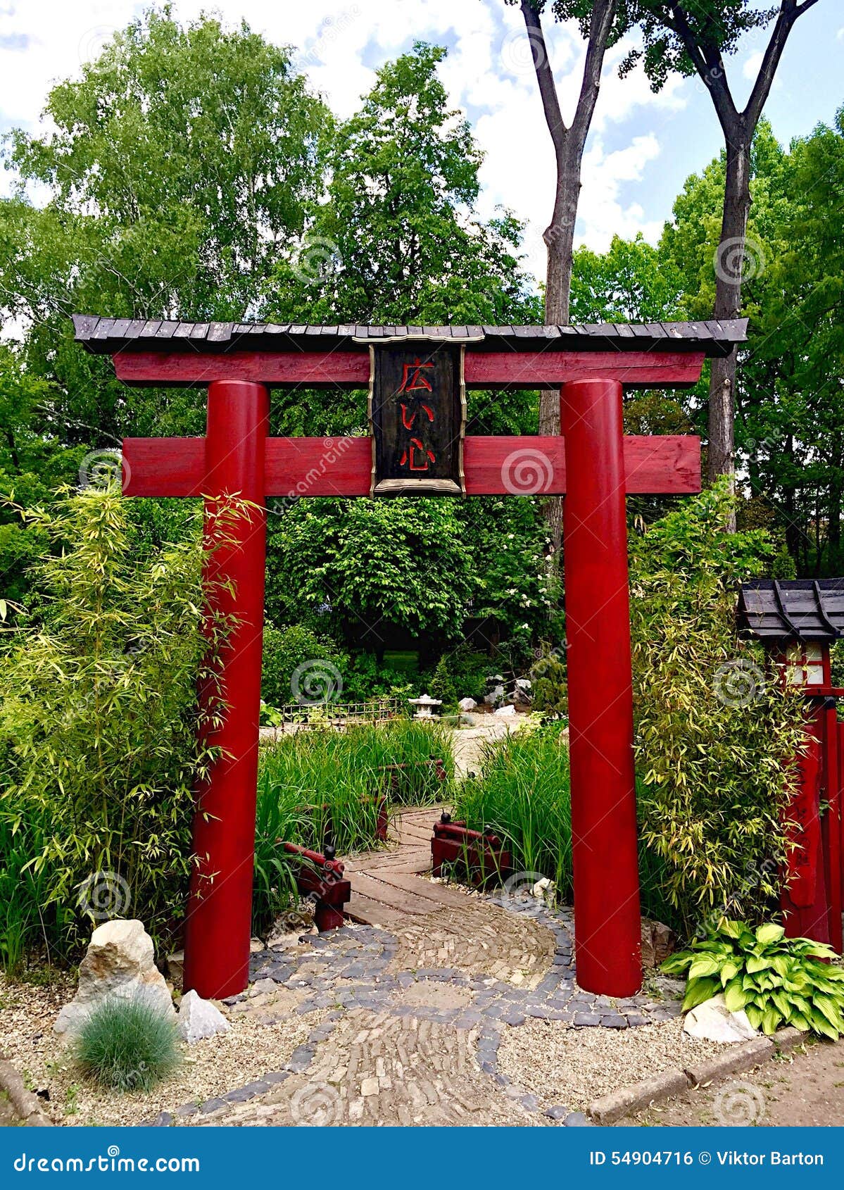 Japanese gate stock photo. Image of japanese, park, europe - 54904716