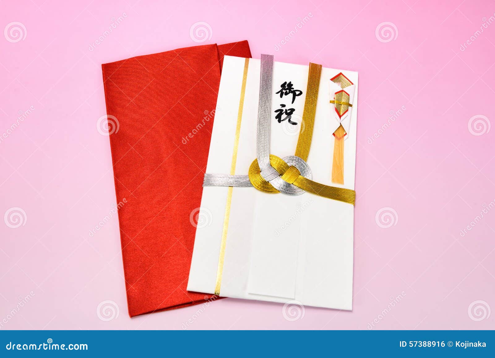 Japanese Gift Envelope And Crape Wrapper. Stock Photography ...