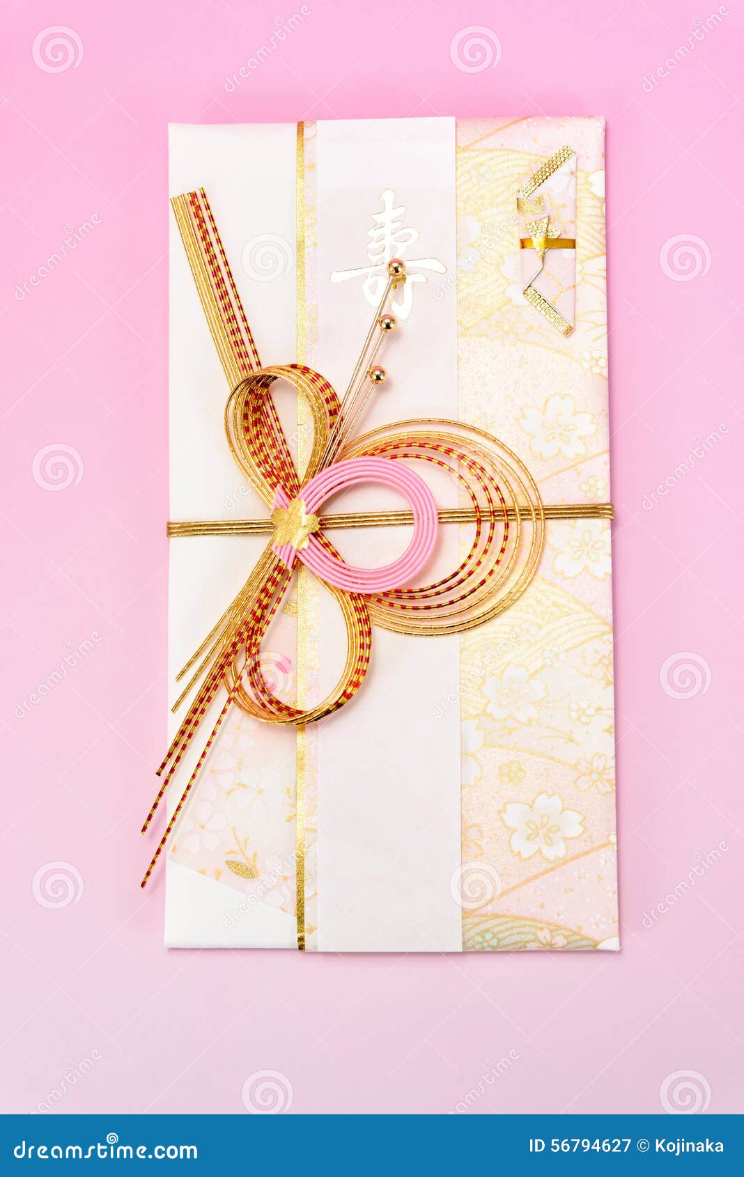 Japanese Gift Envelope And Crape Wrapper. Stock Photography ...