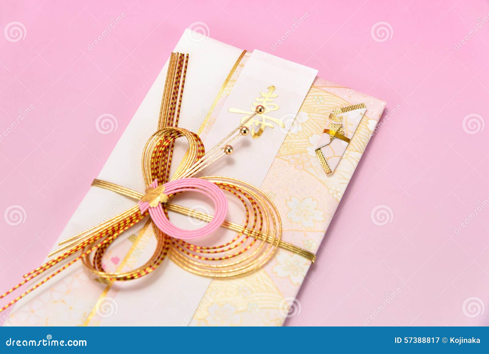 Japanese gift envelope. stock image. Image of card, folded - 57388817