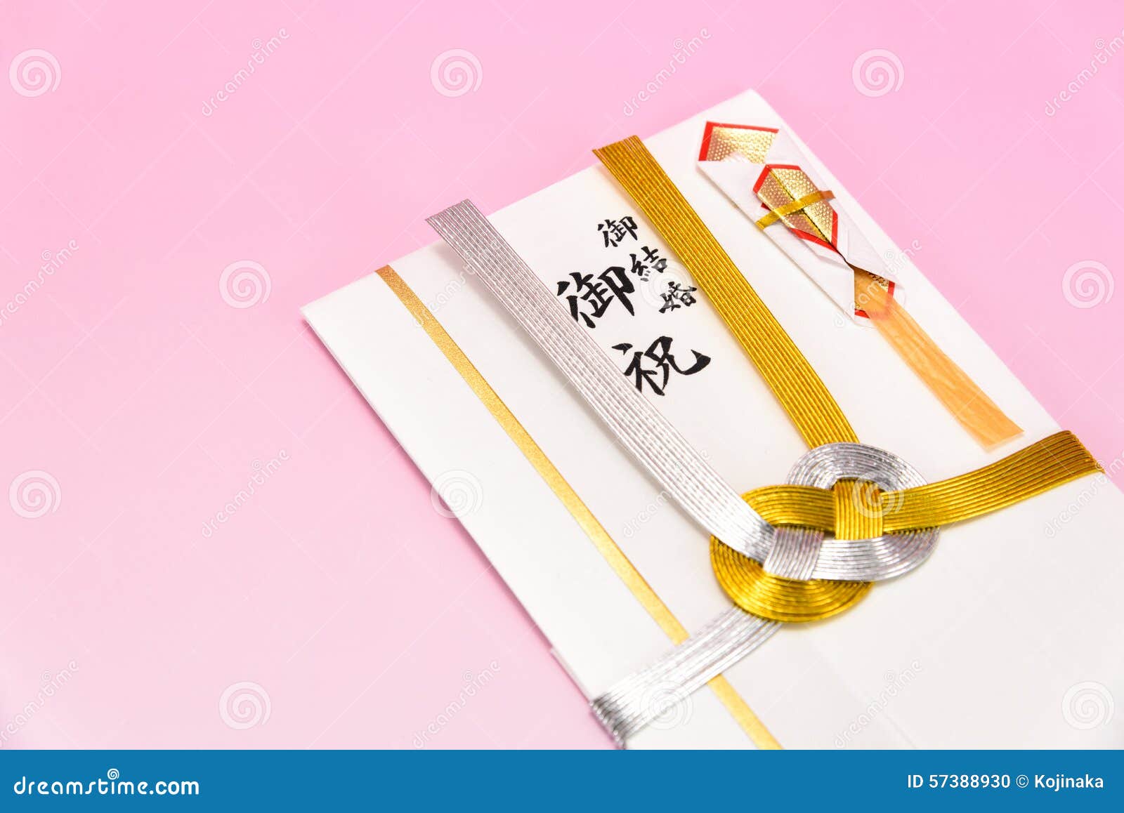 Japanese Gift Envelope And Crape Wrapper. Stock Photography ...