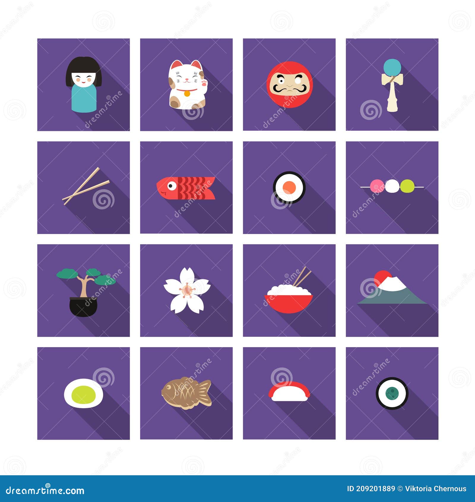 Japanese Icons / Logos Vector Illustration | CartoonDealer.com #10501760
