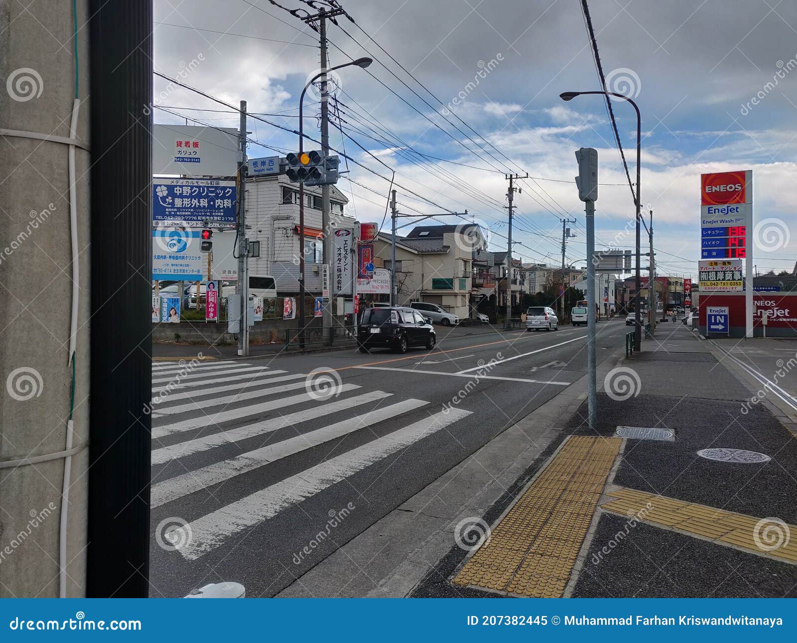 Japanese Intersection Road Scenery Editorial Image - Image of suburb ...