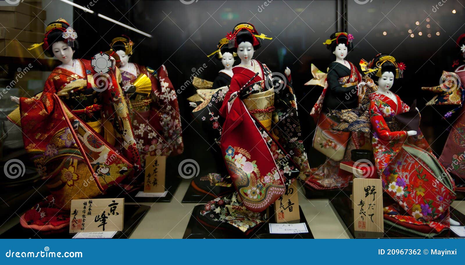 Japanese kimono editorial photography. Image of kimono - 20967362