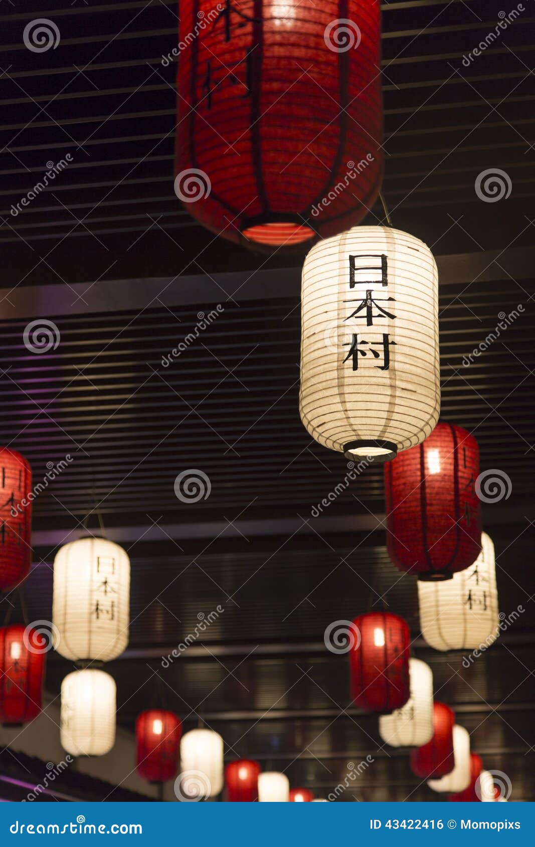Japanese lantern stock photo. Image of bright, lucky - 43422416