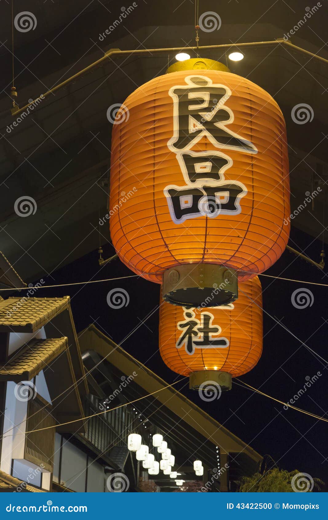 Japanese lantern stock photo. Image of light, ancient - 43422500
