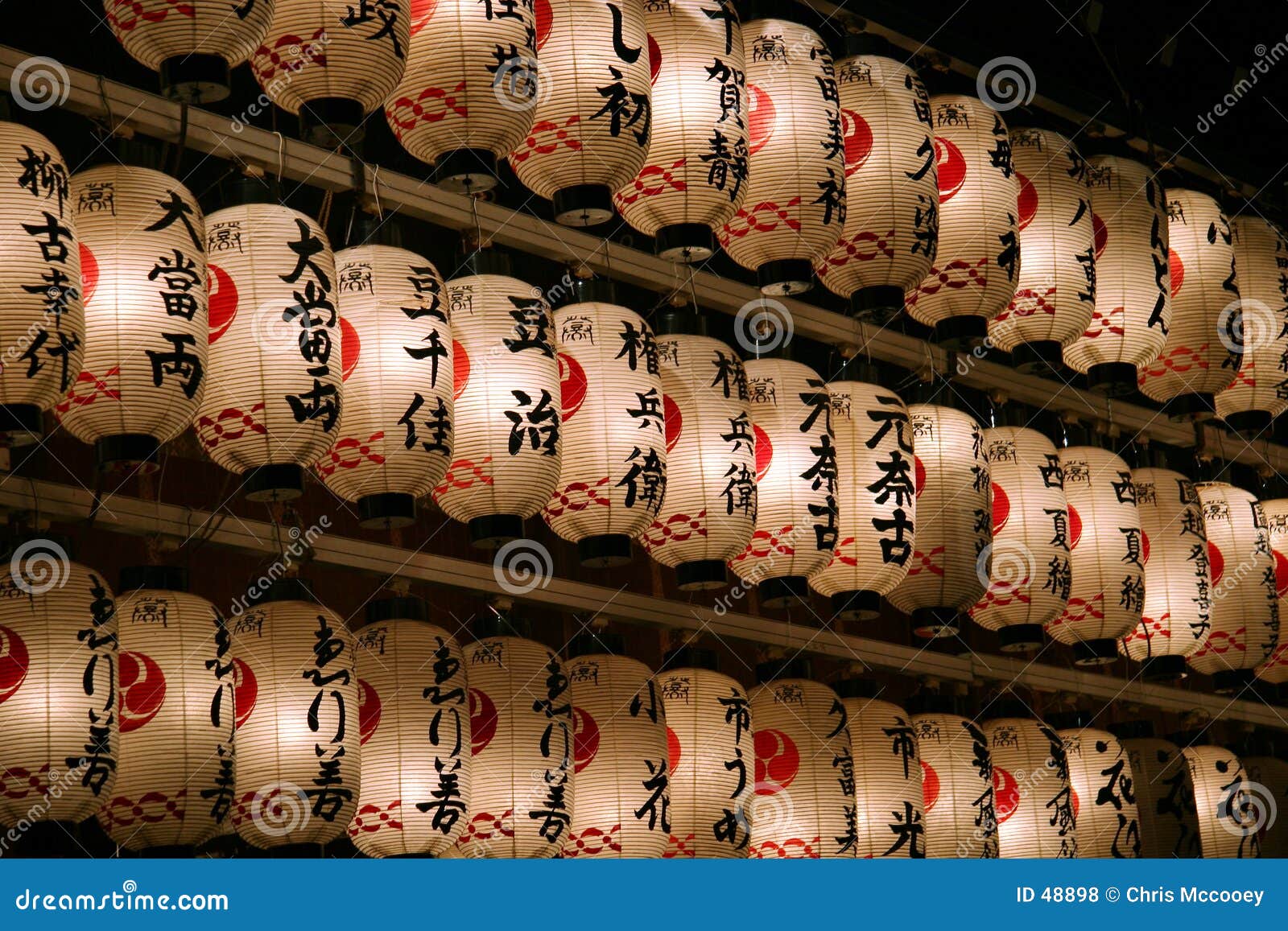 Japanese Lanterns at Night. Stock Photo - Image of pray, buddhism: 48898