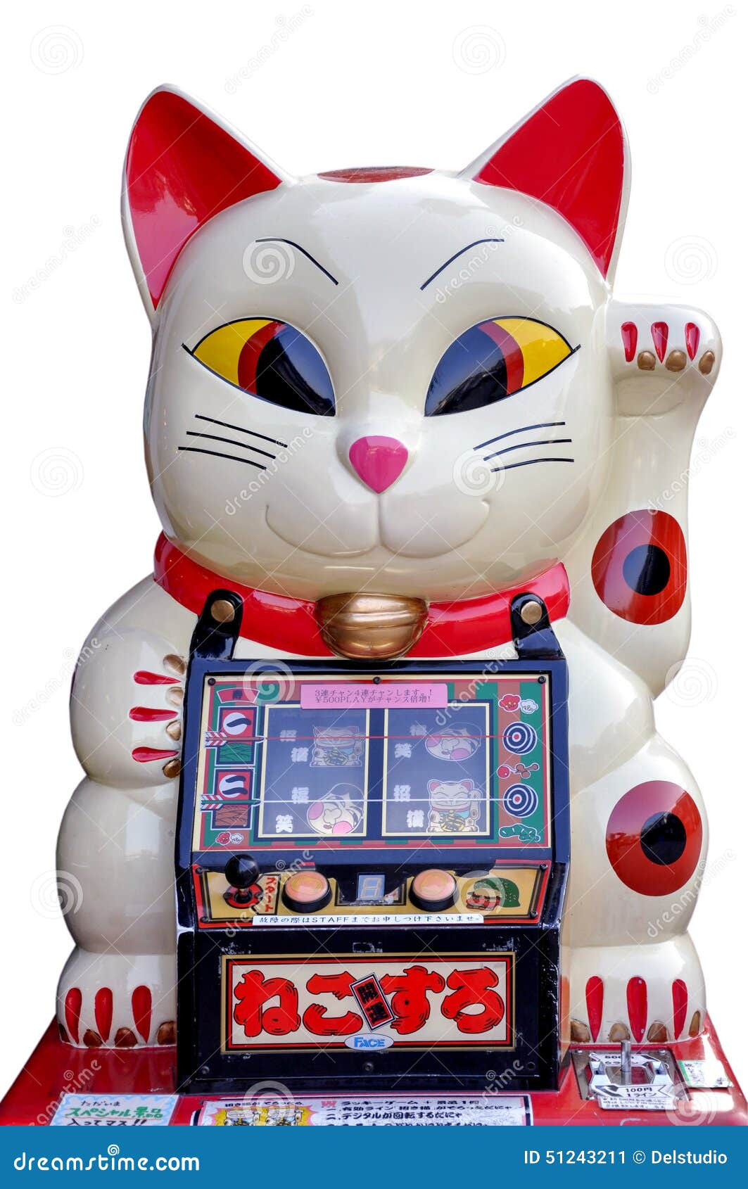 Japanese Lucky Cat Gambling Machine Stock Image - Image of white ...