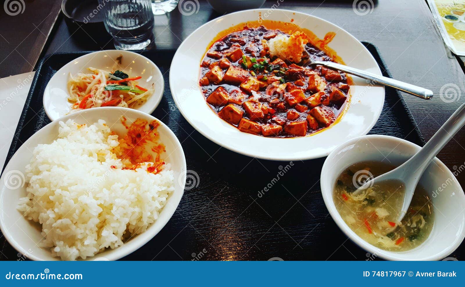 Japanese Lunch Meal stock image. Image of lunch, meal - 74817967