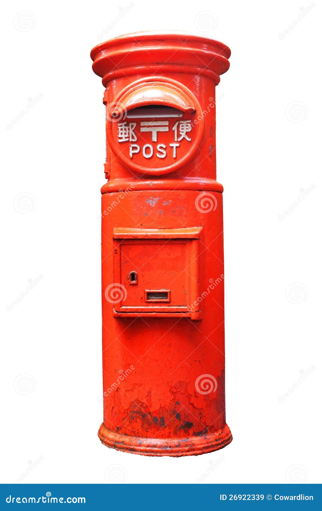 Japanese Mailbox stock image. Image of photograph, society - 26922339