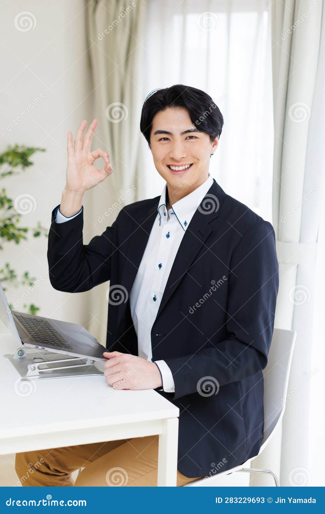 Remote work image stock image. Image of portrait, smiling - 283229693