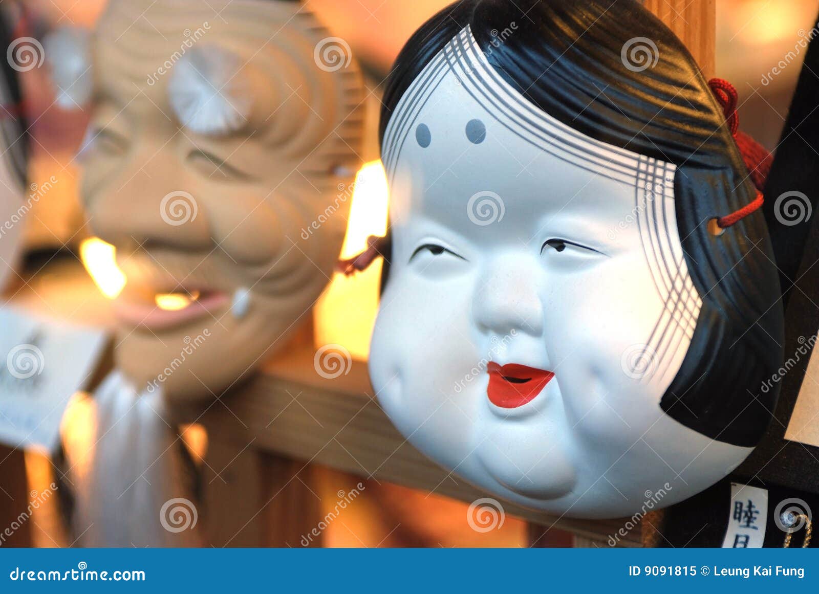 Japanese mask stock image. Image of hannya, demon, colorful - 9091815