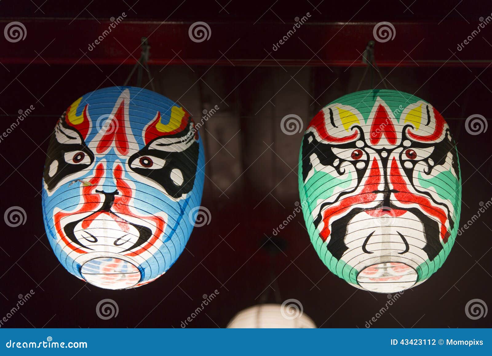 Japanese mask stock photo. Image of kanji, exotic, eyes - 43423112