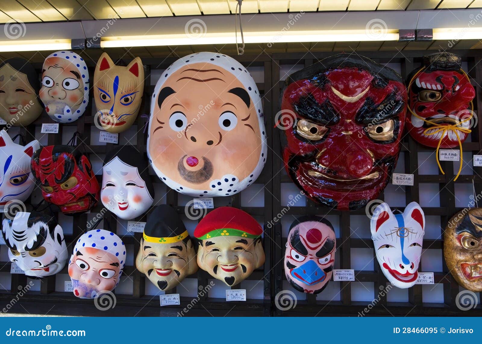 Japanese masks editorial image. Image of sale, happy - 28466095