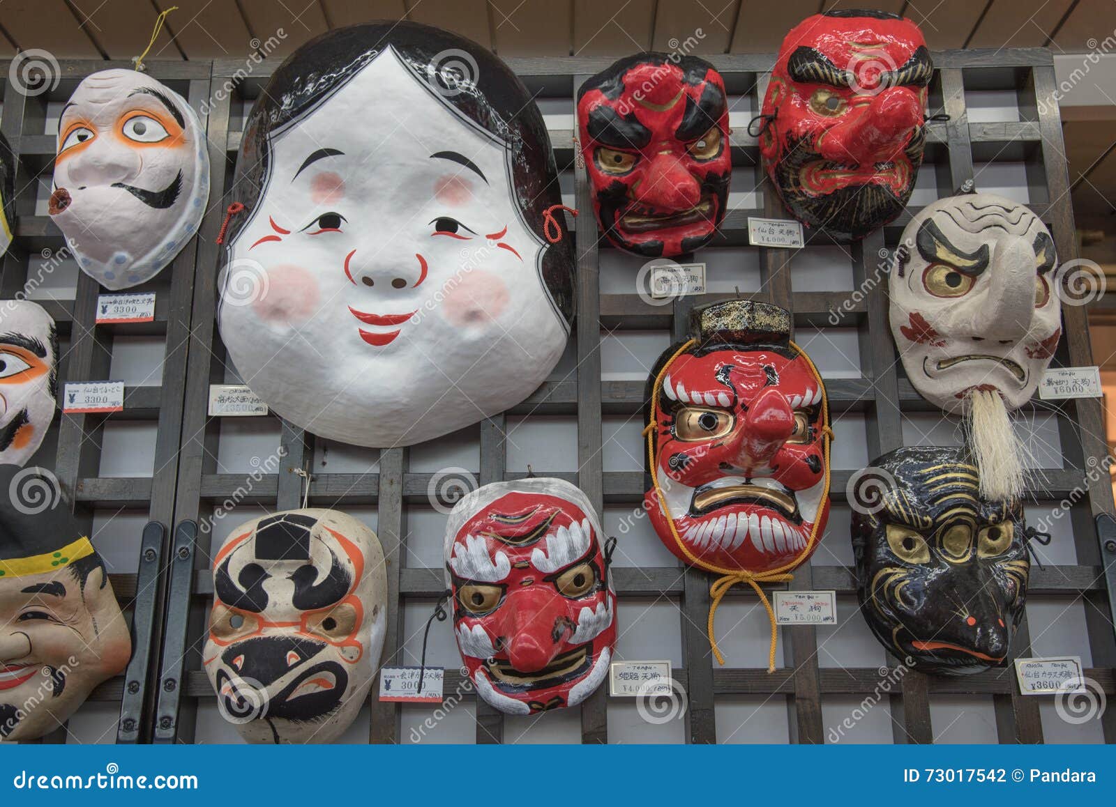 The Japanese Masks in Market Stock Photo - Image of japan, mask: 73017542