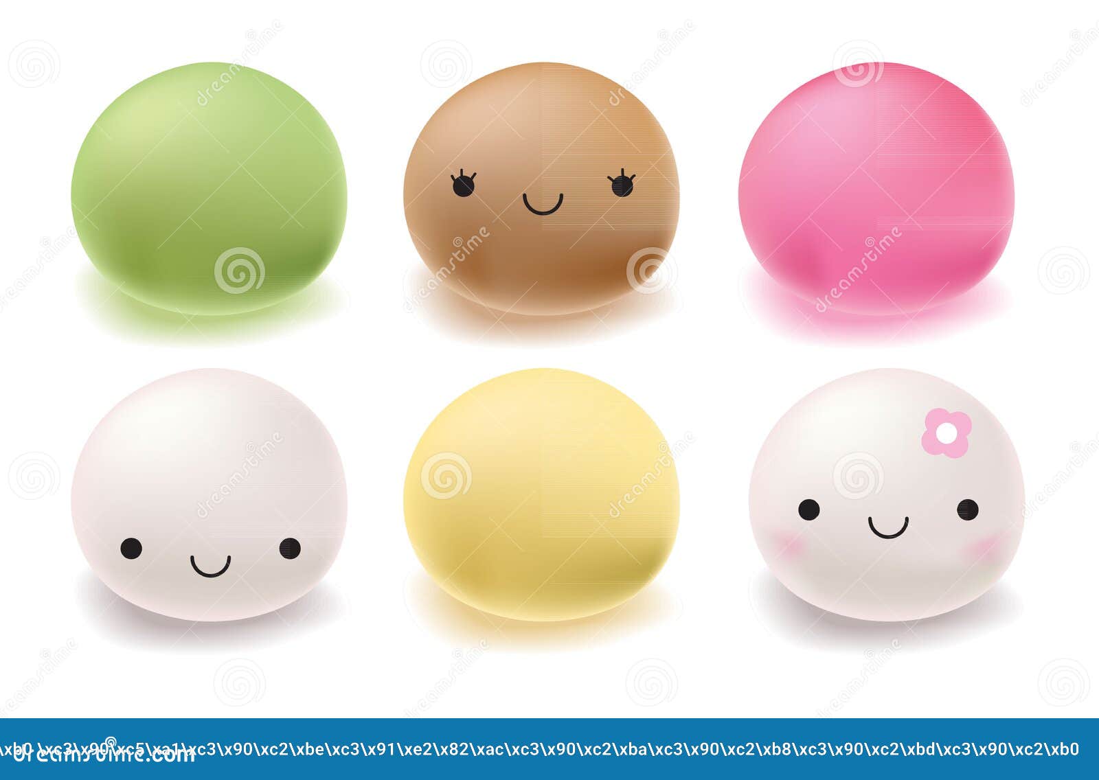 Japanese Mochi In Pink Color. Cute Mochi Character With Face And Eyes ...