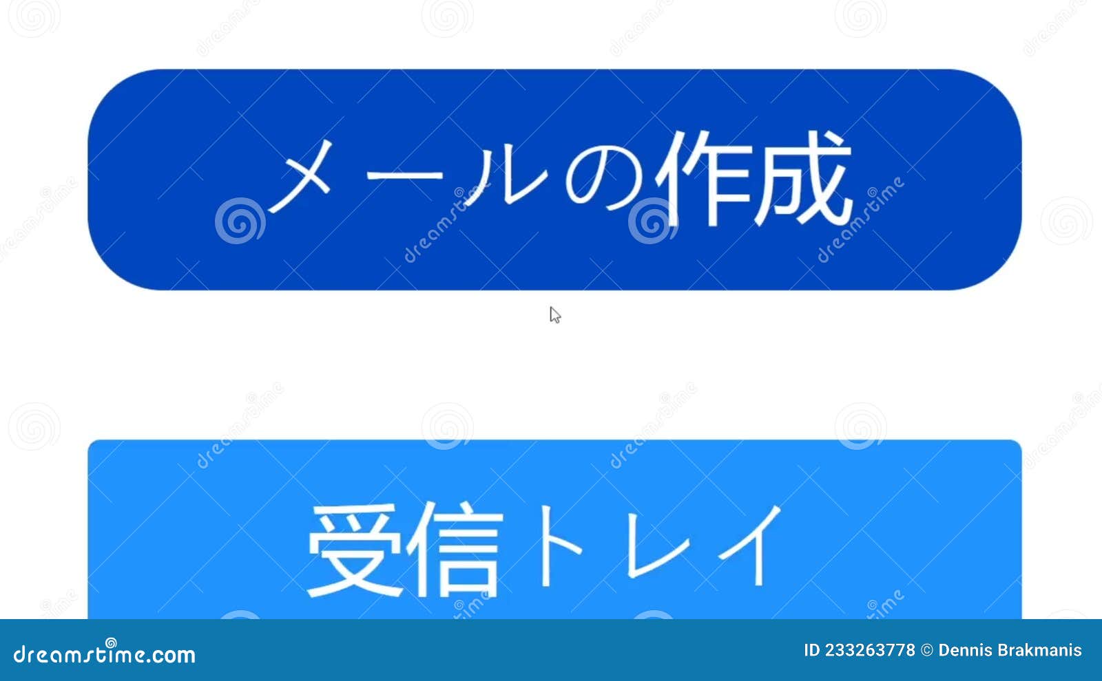 Japanese. Mouse Cursor Slides Over and Clicks Compose Email Stock Footage - Video of choose ...