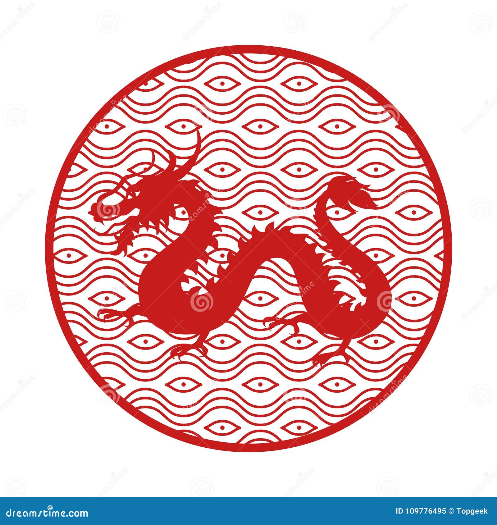 Japanese Mythical Dragon in Circle with Pattern Stock Vector ...