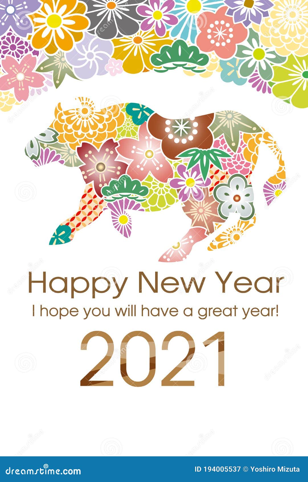 Japanese New Year`s Card in 2021 Stock Vector - Illustration of letter ...