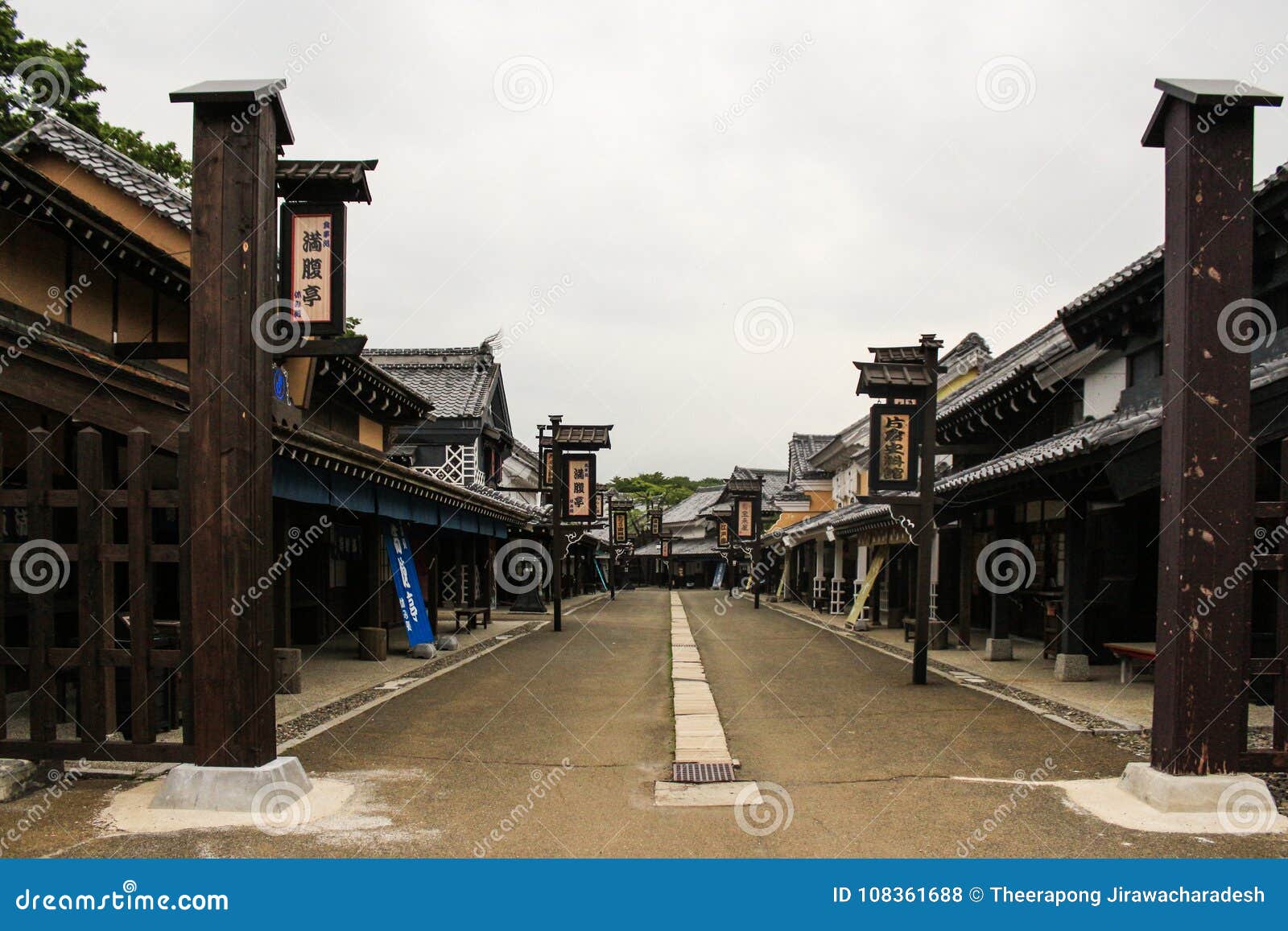 Japanese Ninja Village Architecture Editorial Stock Photo - Image of ...