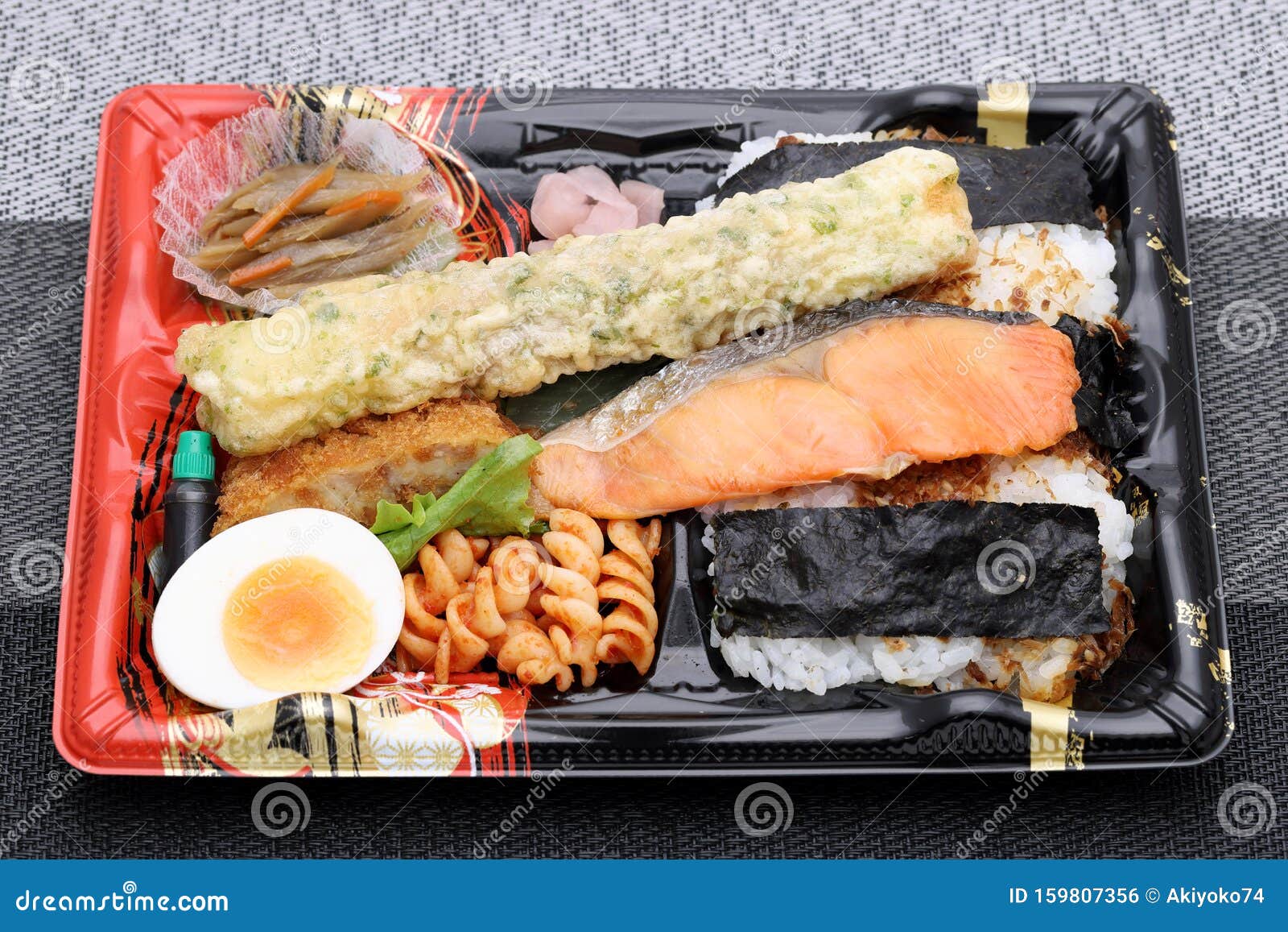Japanese Nori and Shake Bento Stock Photo - Image of healthy, meal ...