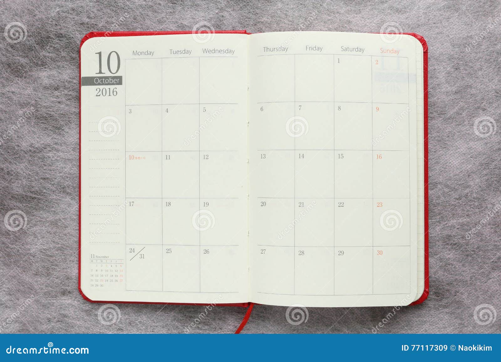 Japanese October Calendar in 2016 Diary Stock Image - Image of document, concept: 77117309