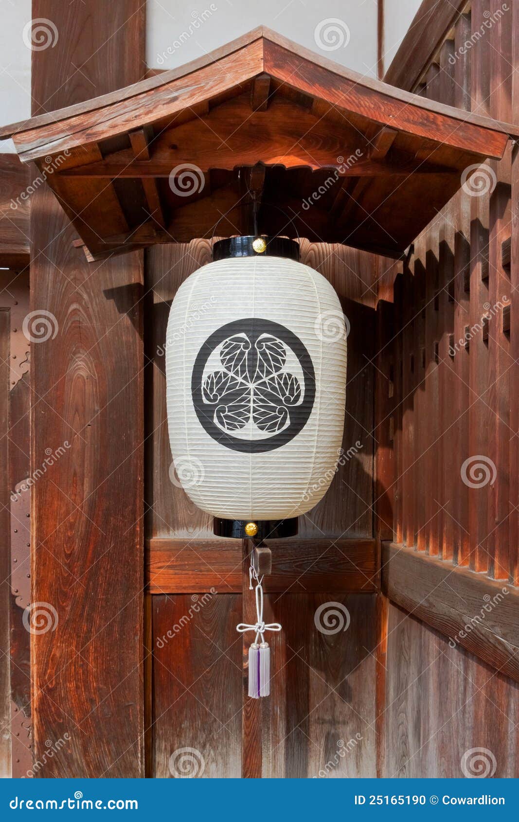 Japanese Paper Lantern stock photo. Image of asia, spirituality - 25165190