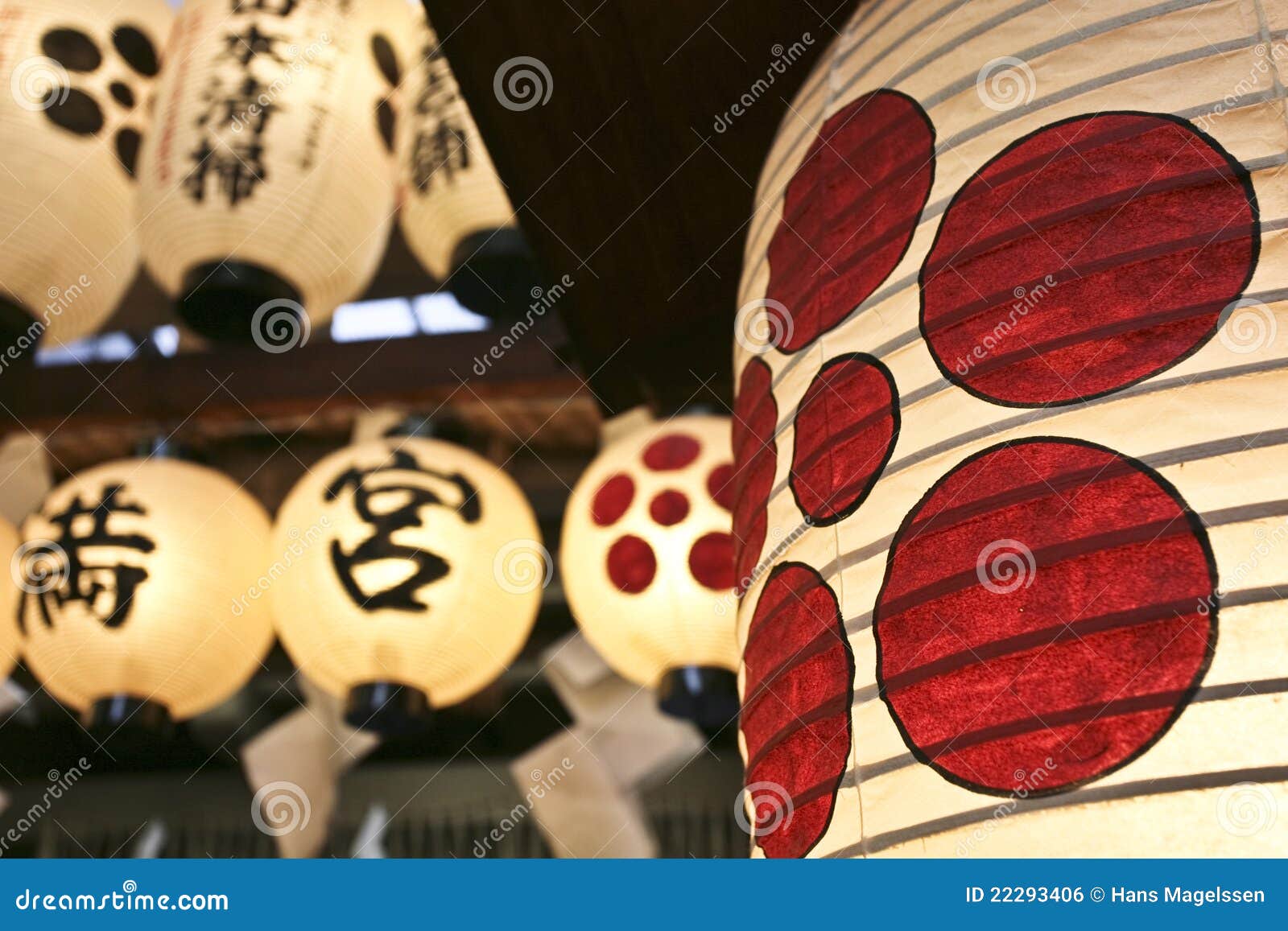 Japanese Paper Lanterns Stock Image | CartoonDealer.com #95978203