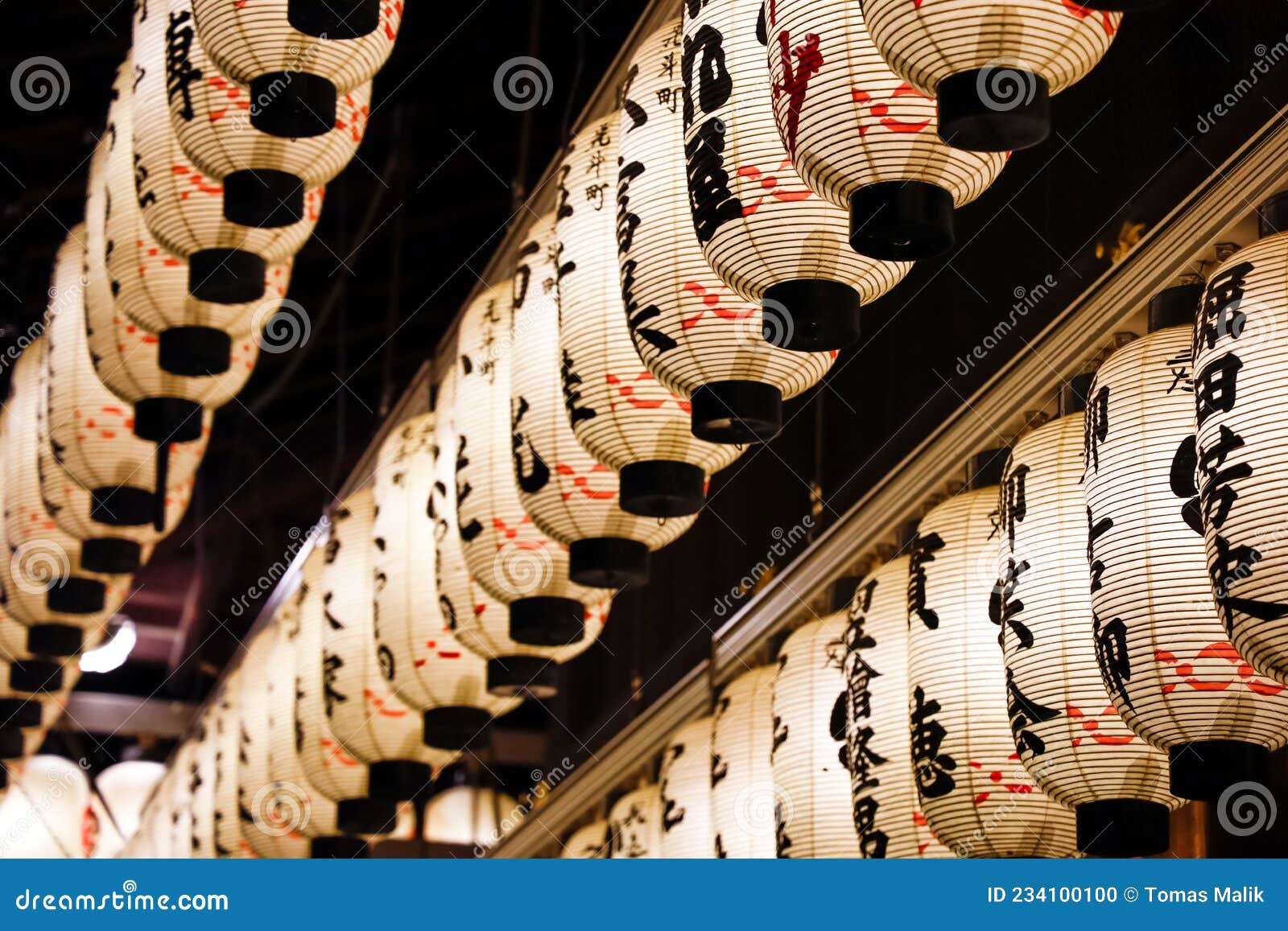 Japanese Paper Lanterns at Shining at Night Tokyo Editorial Image ...