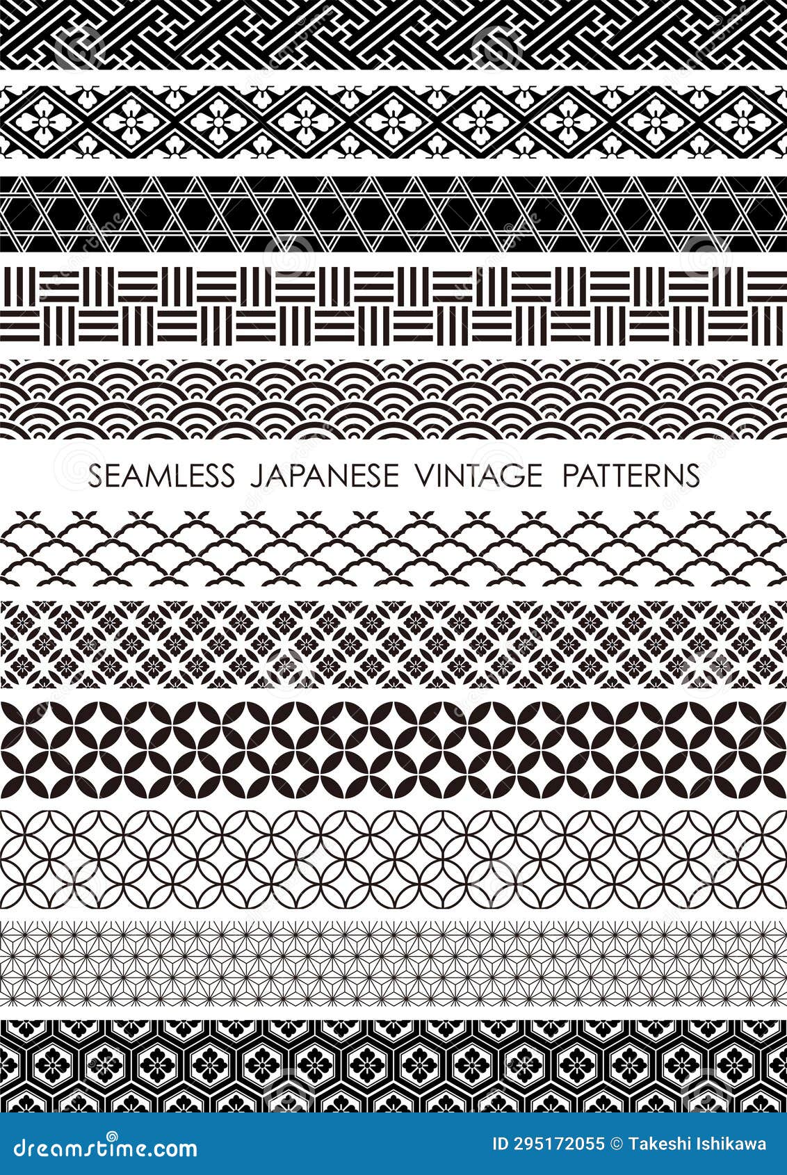 Set of Japanese Monochrome Vintage Seamless Borders. Vector ...