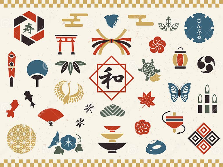 Japanese pattern icon2 stock vector. Illustration of icon2 - 166486194