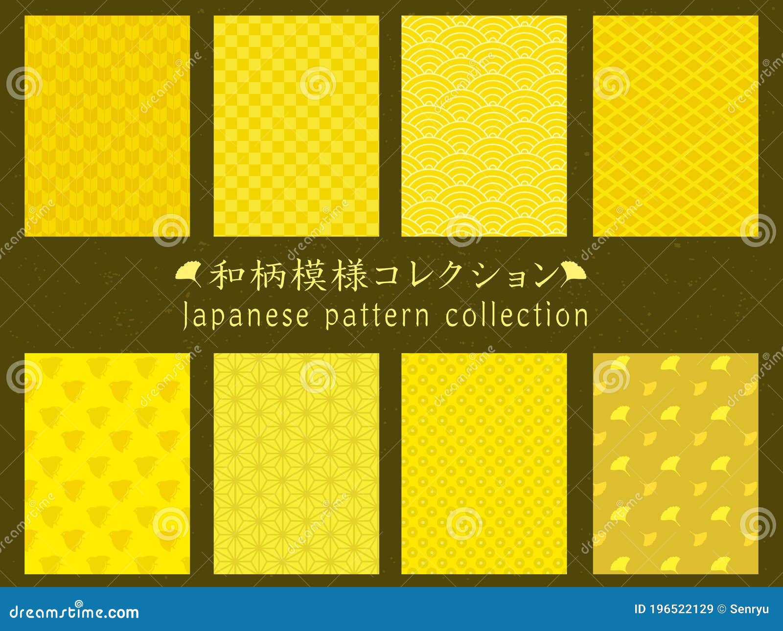 Japanese Pattern Set Yellow Stock Vector - Illustration of gingko ...