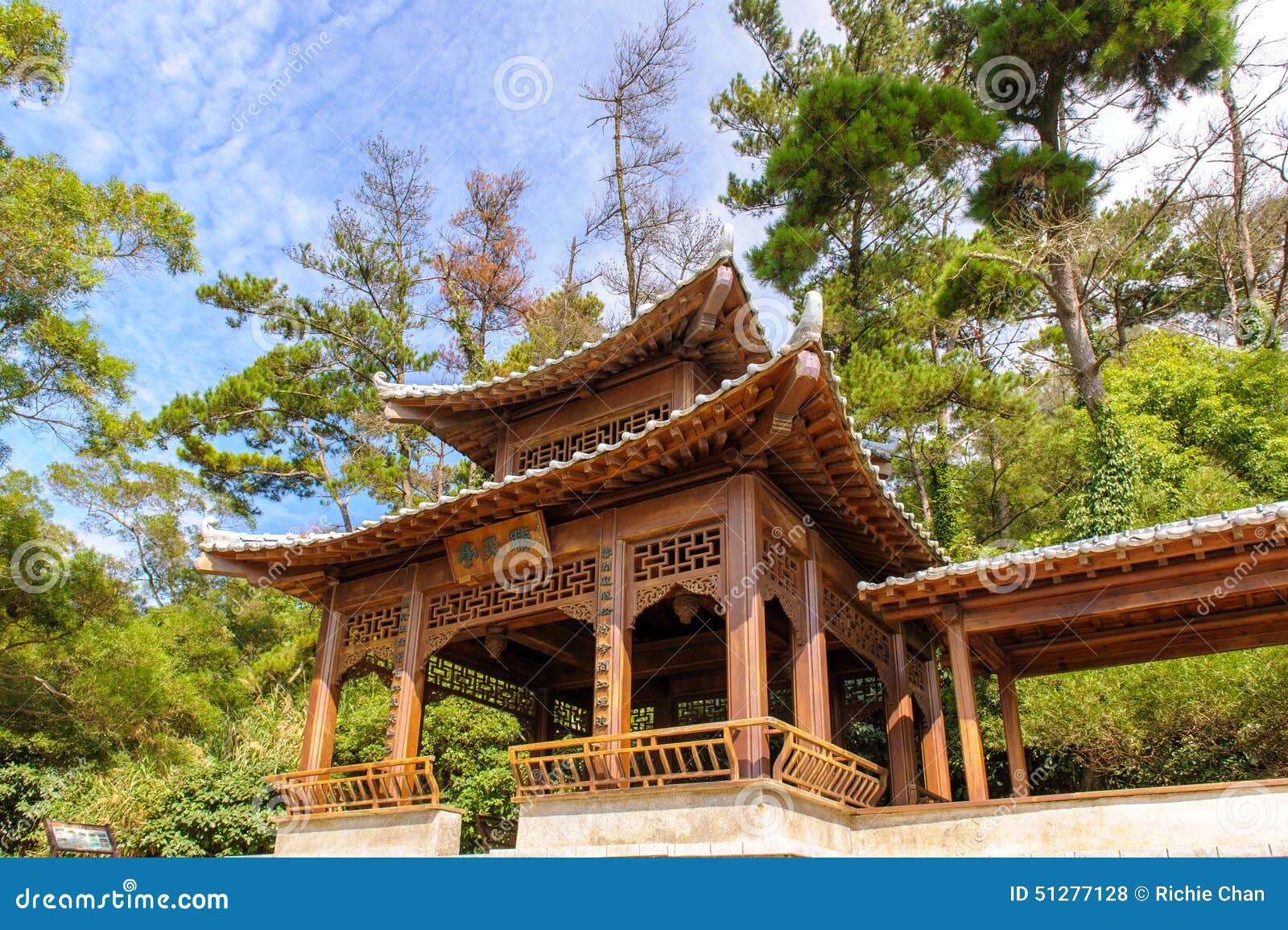 Japanese Pavilion Stock Photography | CartoonDealer.com #37992794