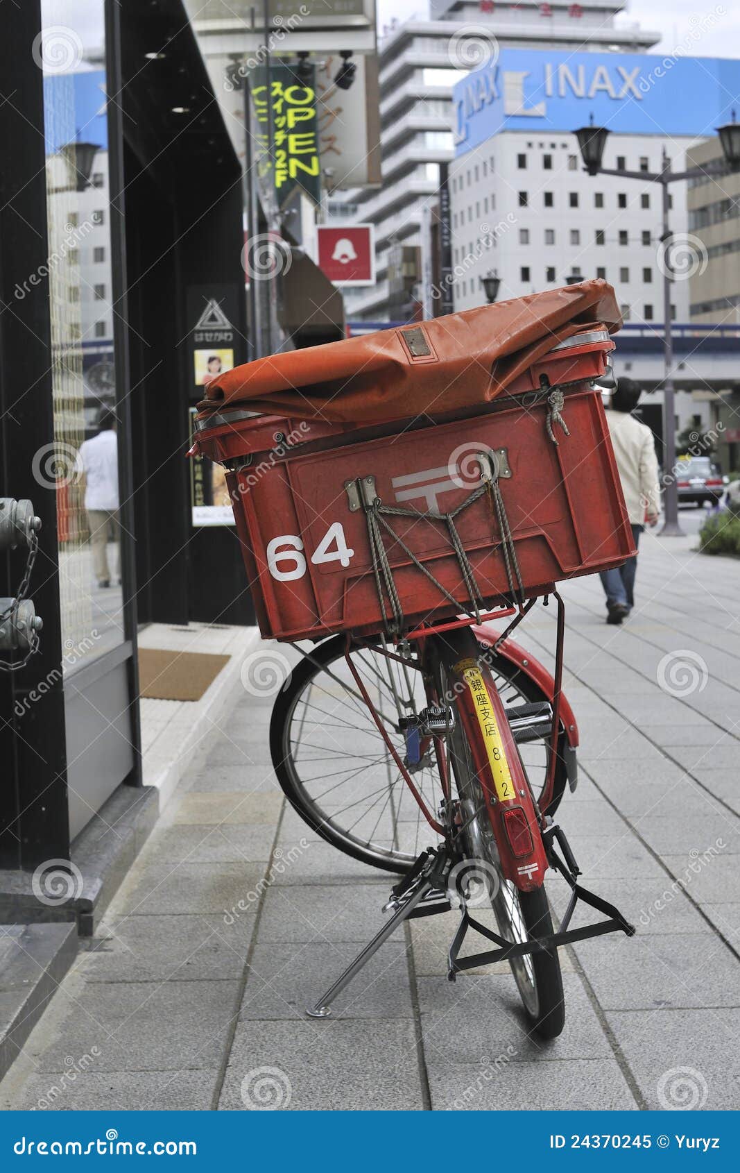 Japanese post editorial image. Image of service, tradition - 24370245