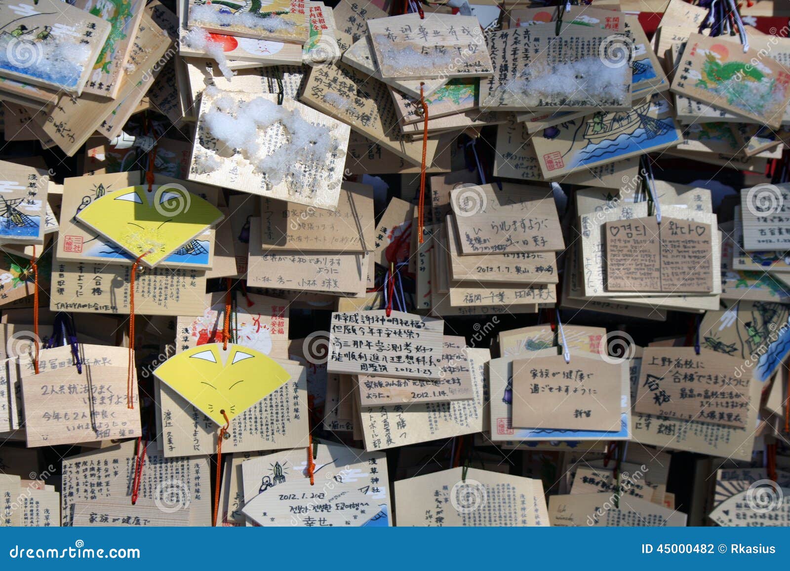 Japanese Tablets With A Fox Silhouette Written By Worshipers In Tenkai ...