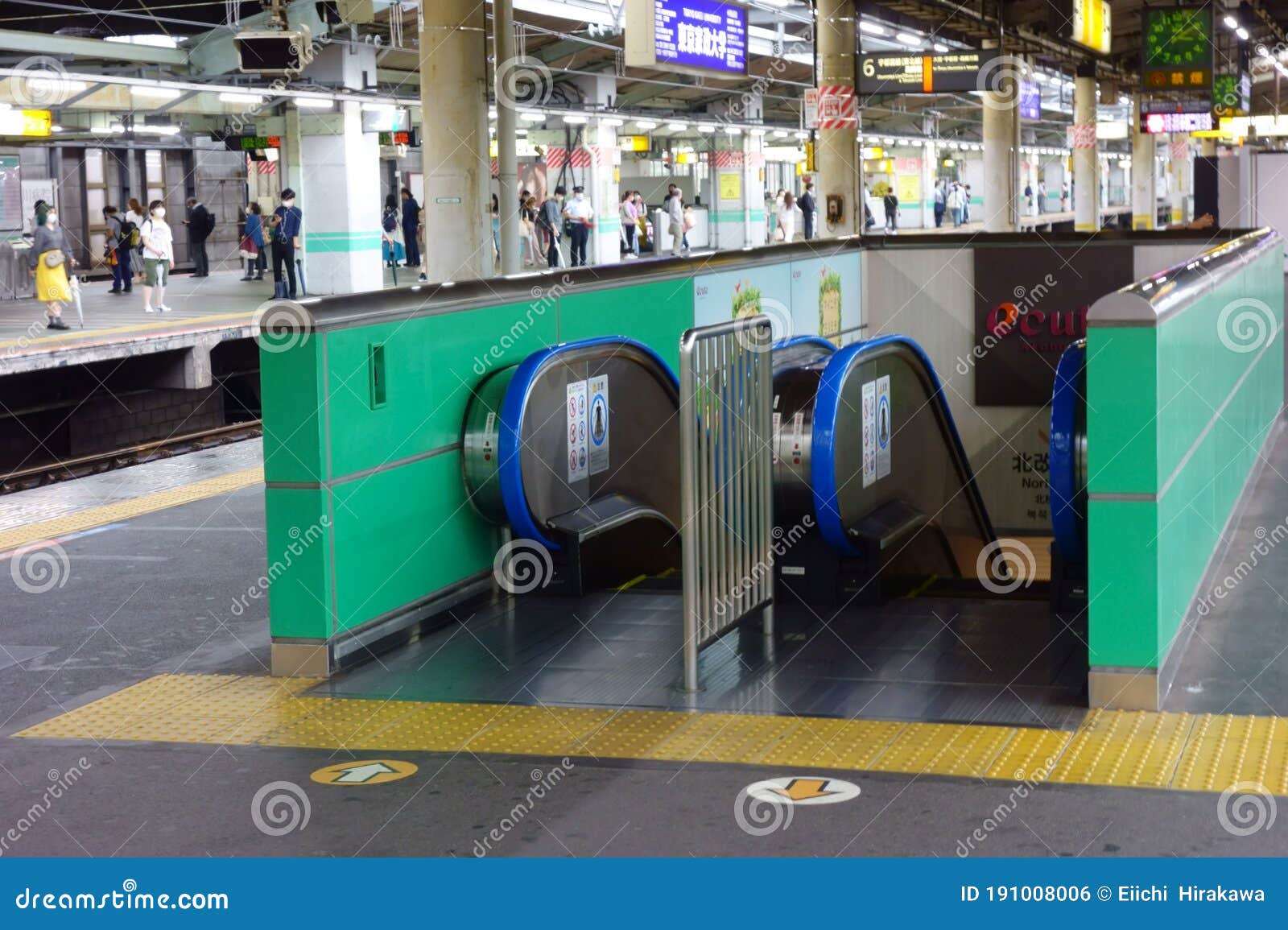 Japanese Railway Station Platform Editorial Photo - Image of city ...