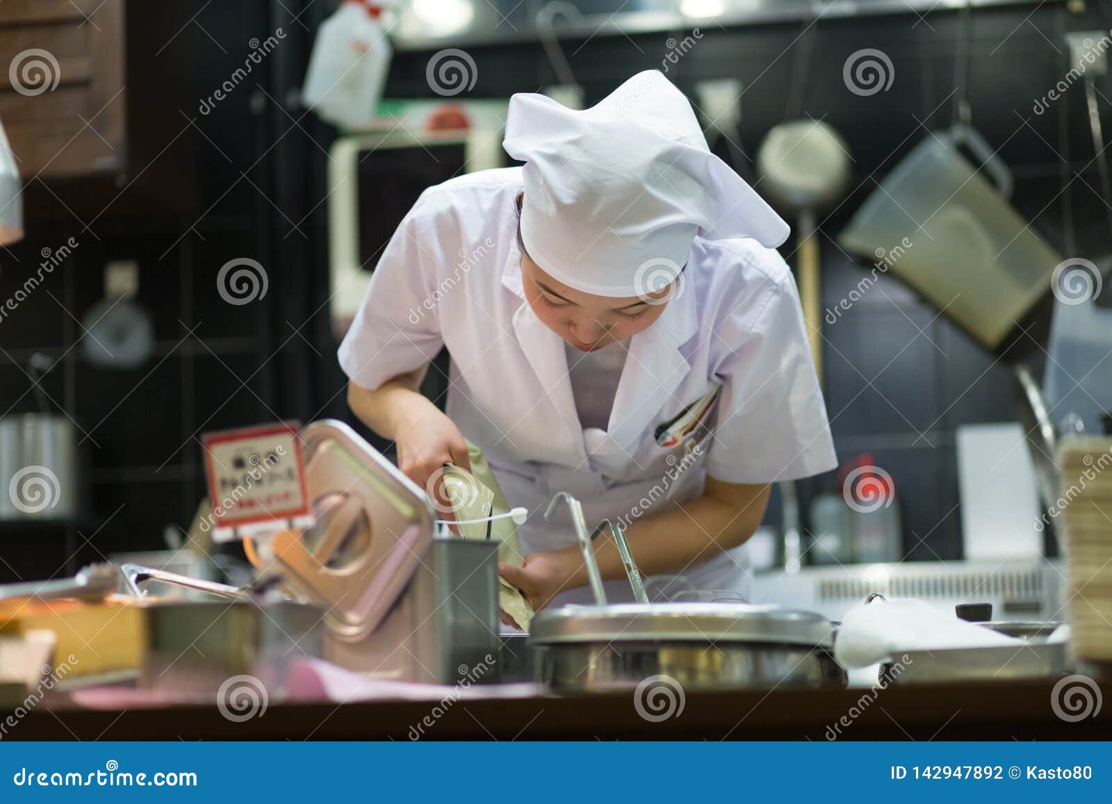 Japanese Ramen Chef Editorial Photo 51570507