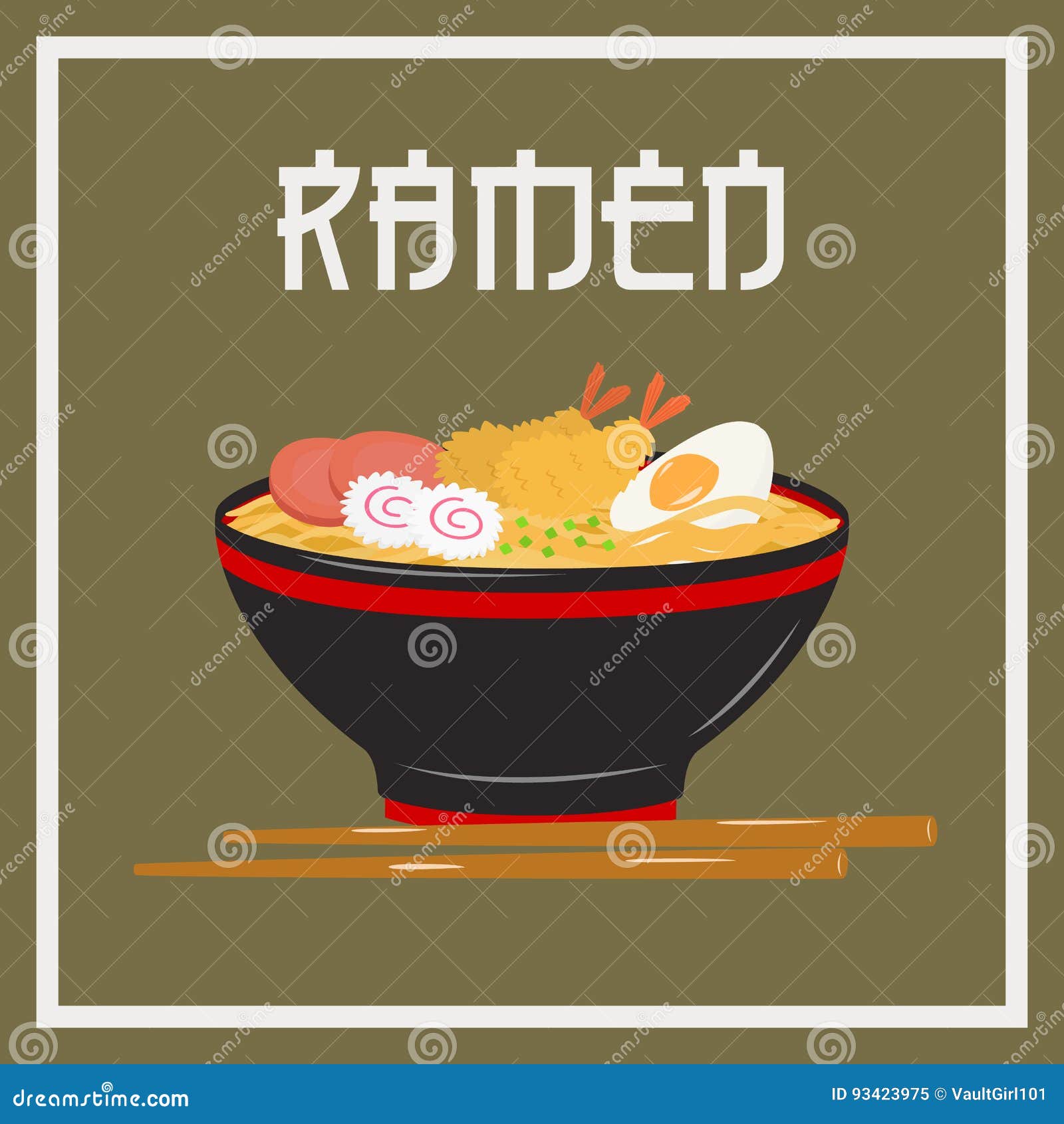 Japanese Ramen. Asian Soup. Cartoon Style Vector Illustration. Isolated ...