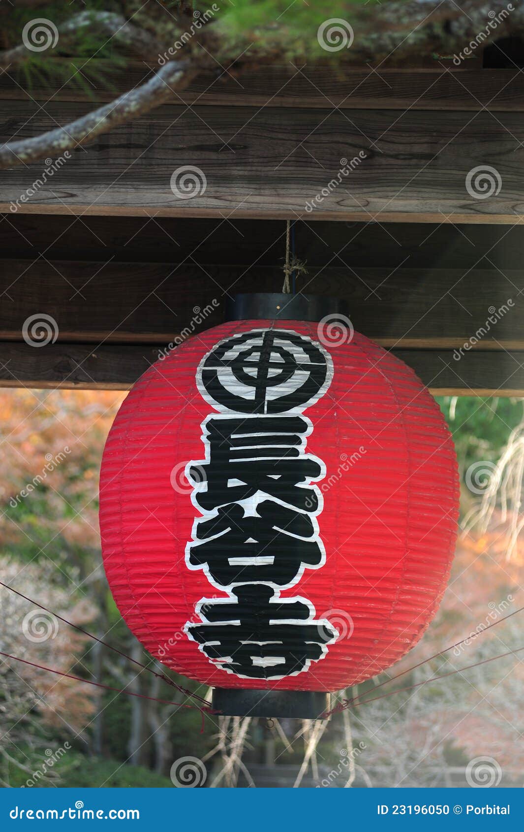 Japanese red lantern stock photo. Image of temple, religious - 23196050