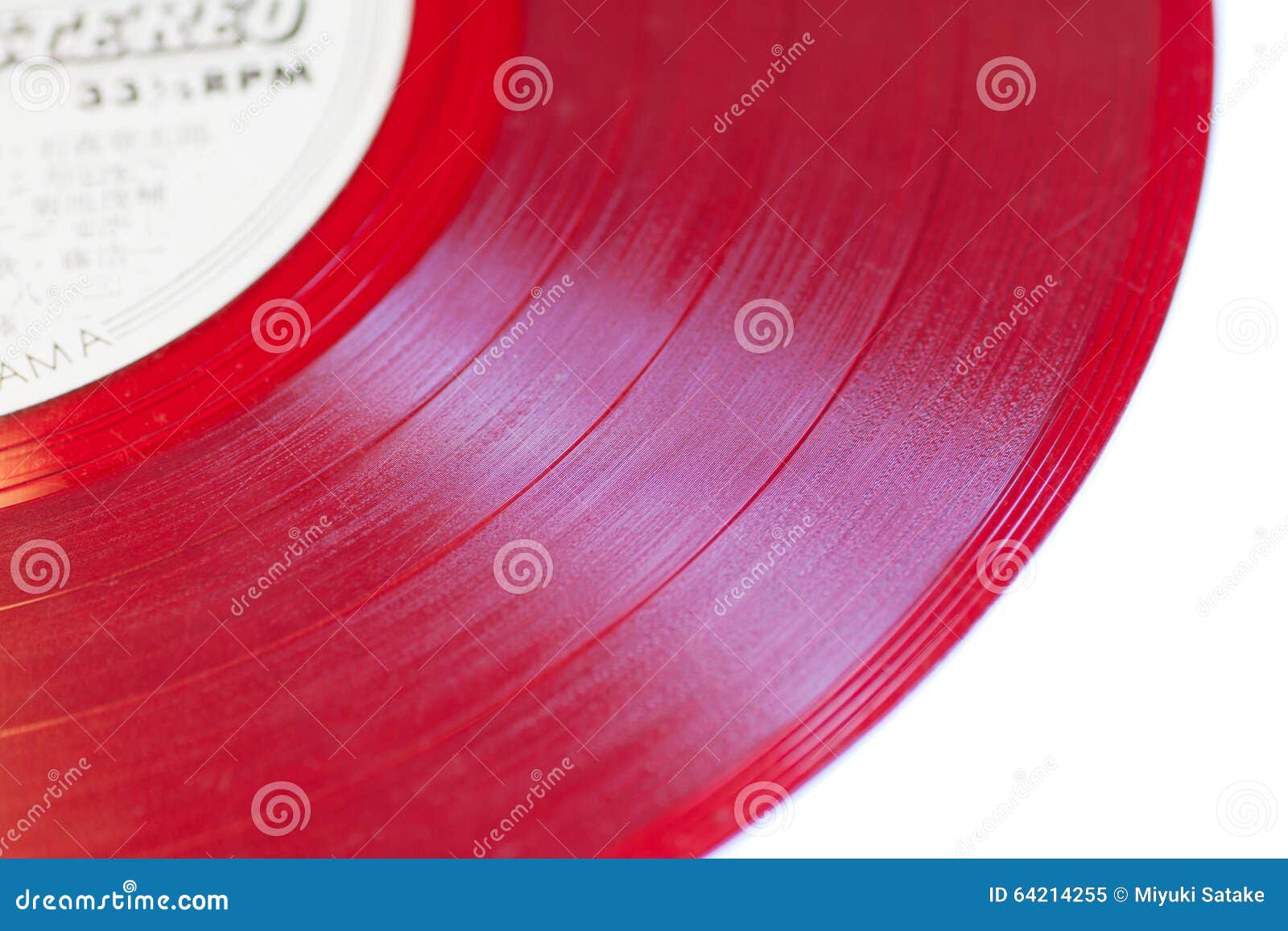 Japanese red retro vinyl stock image. Image of japan - 64214255