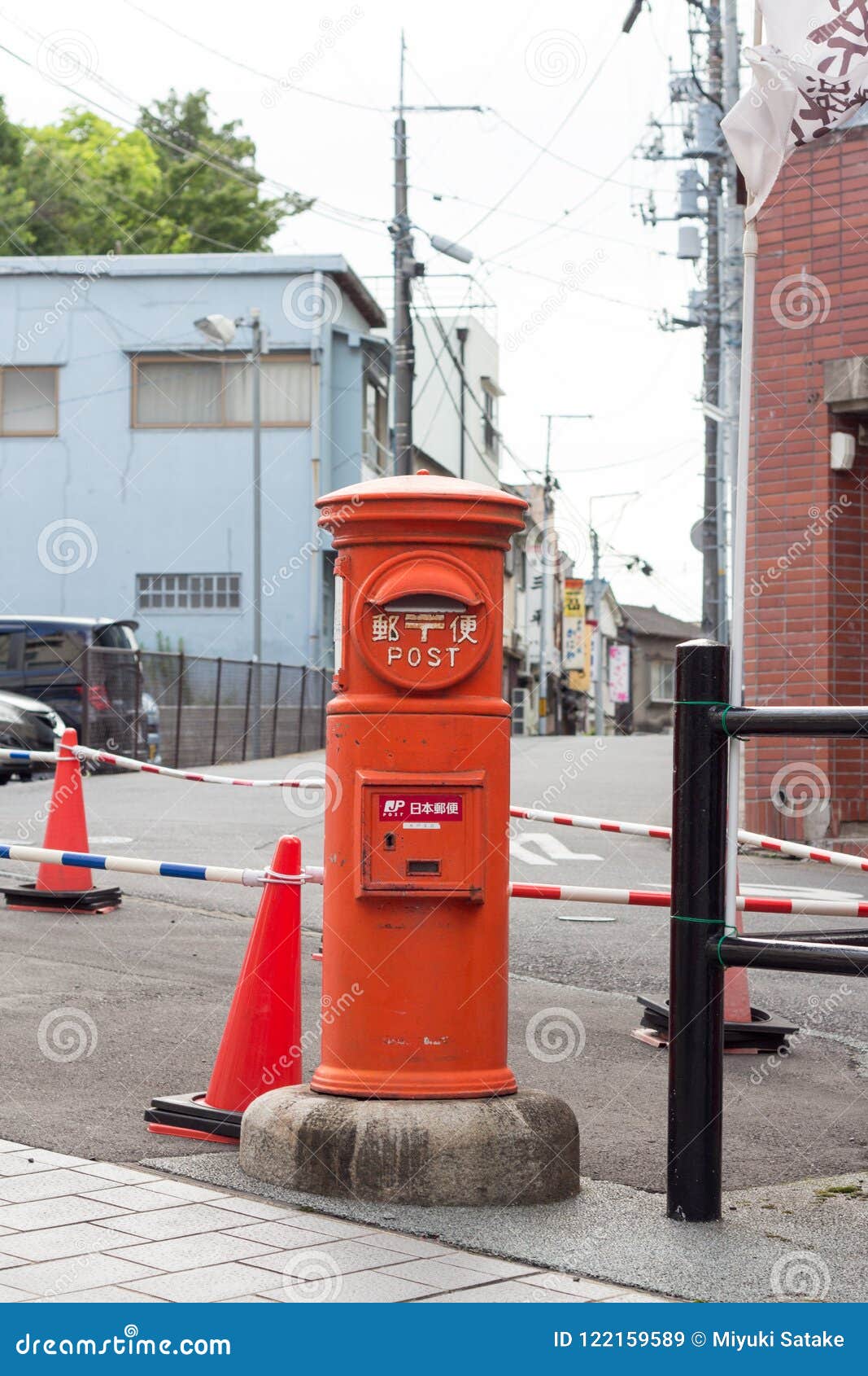 Japanese Vintage Mailbox on the Street Editorial Stock Image - Image of ...