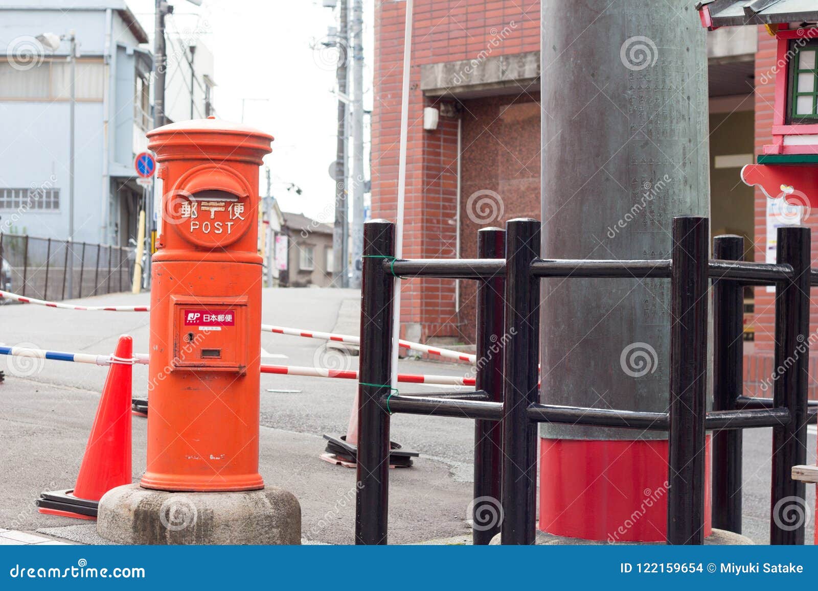 Japanese Vintage Mailbox on the Street Editorial Stock Image - Image of ...