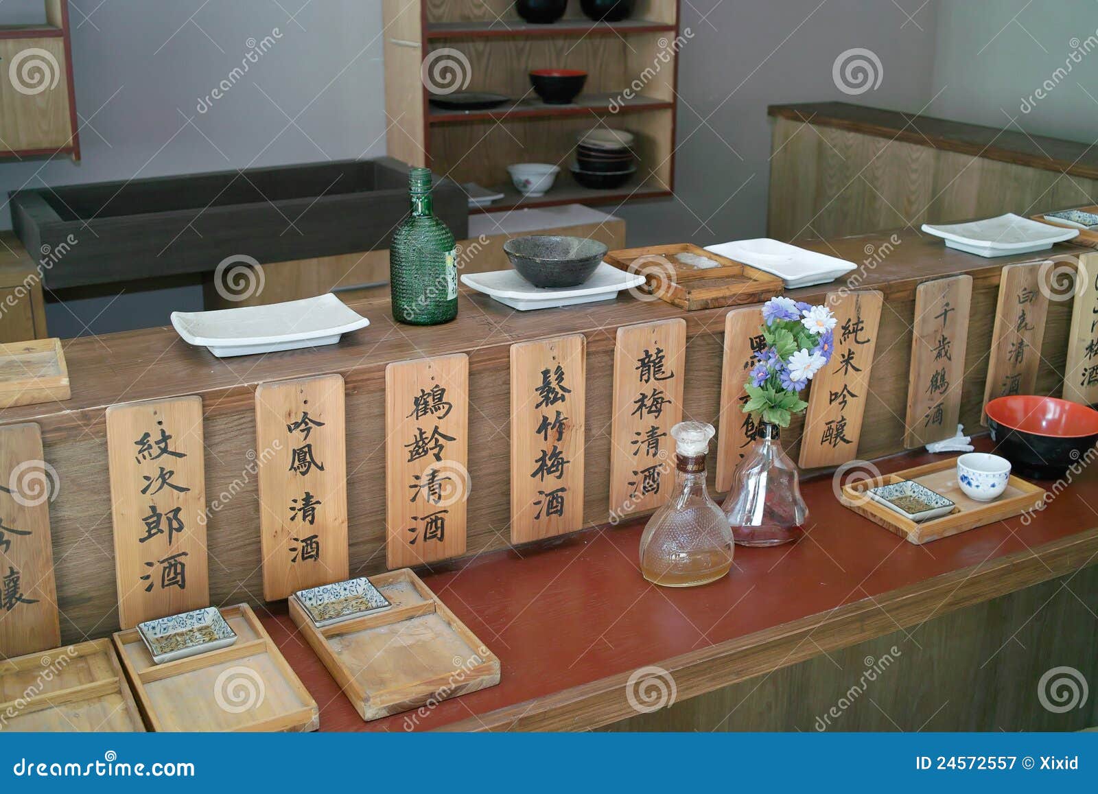 Japanese restaurant stock image. Image of tableware, restaurant - 24572557