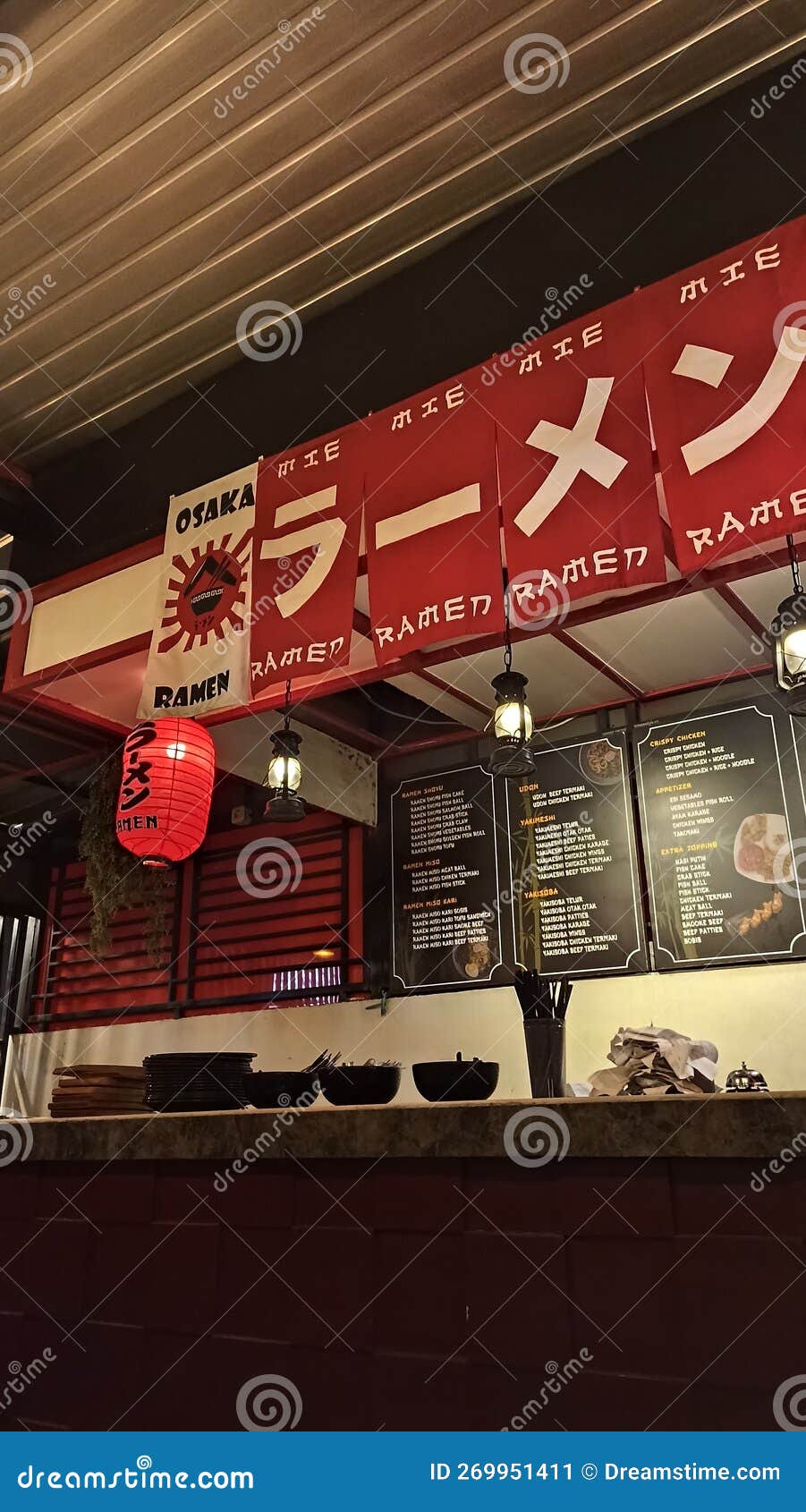 Japanese Restaurant with Smoothies Light Editorial Photo - Image of ...