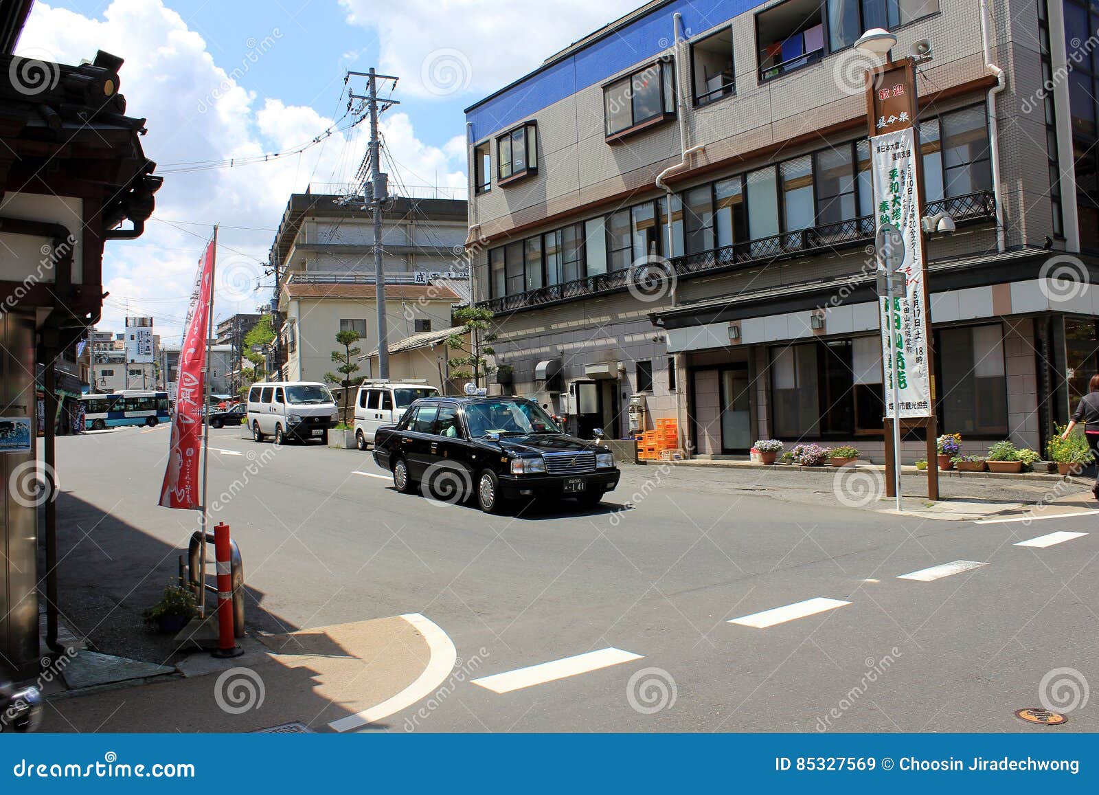 Japanese Road Traffic Signs. Various Signs Are Written On The Road For ...